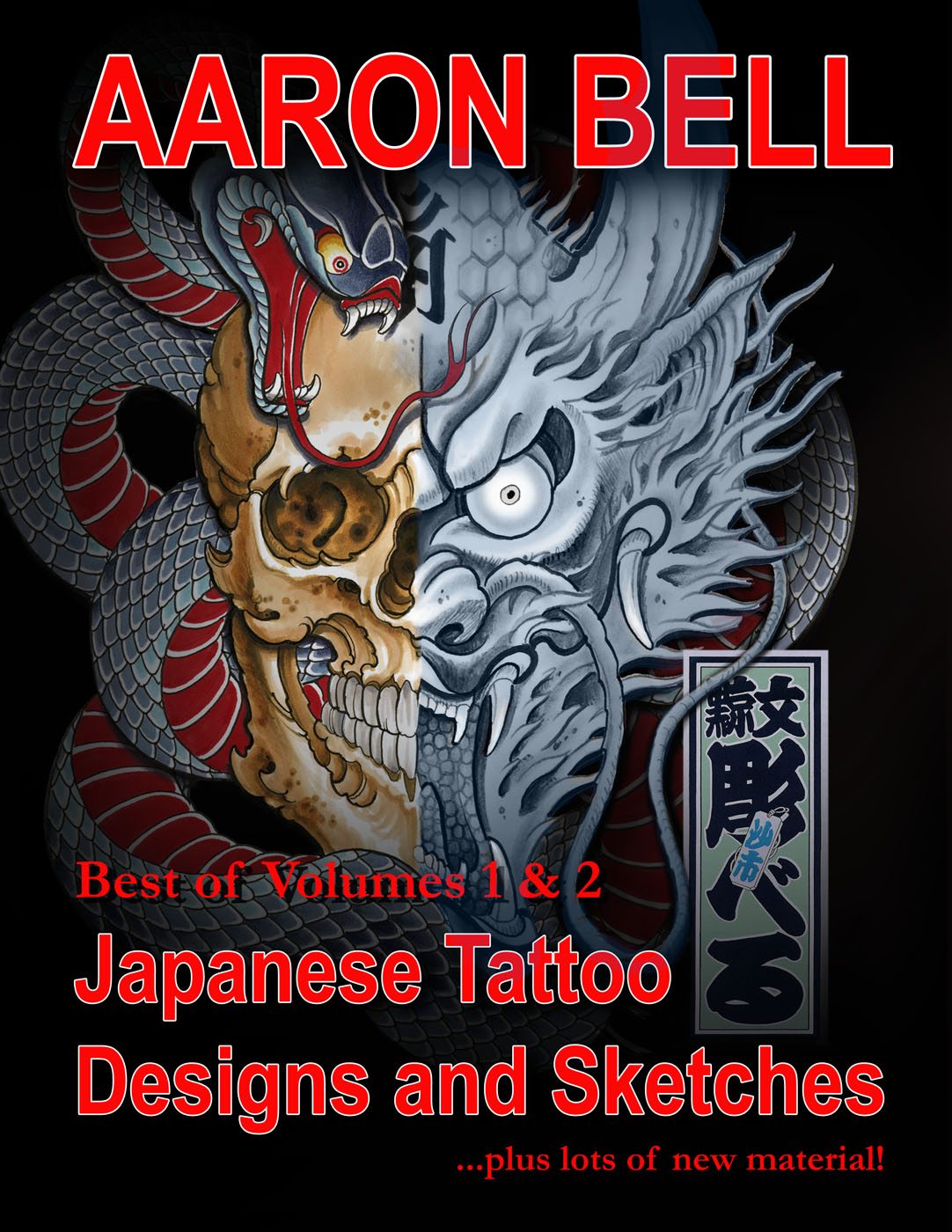 Materiel Tattoos Devilish Tattoo.fr Vous Propose Du Matériel De